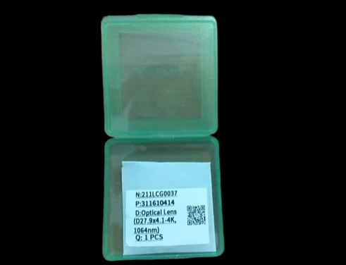 Raytools BM110 Lower Protective Lenses (10 Pack) | CNC EQUIPMENT SALES